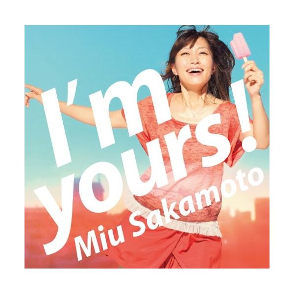 種別:CD/アルバム発売日:2012/08/08収録曲: / Eyes  / あなたと私の間にあるもの全て愛と呼ぶ / 甘い匂い / Go / ラブトラベル / With you,the world is beautiful / More ...