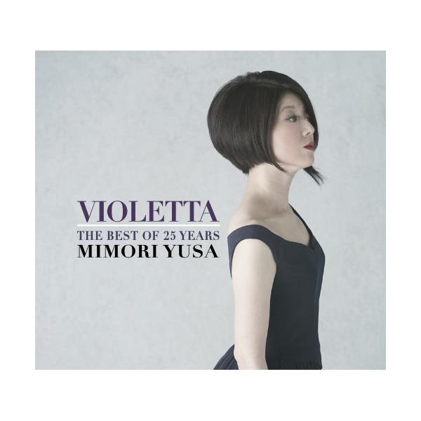 種別:CD/アルバム発売日:2013/09/06収録曲: / 瞳水晶 / 地図をください / 0の丘 ∞の空 / 僕の森 / Silent Bells / Island of Hope and Tears / Floria / ポプラ / ...