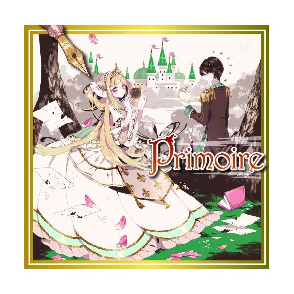 種別:CD/アルバム発売日:2014/03/05収録曲: / epilogue / Princess’s dope / True / ミゼラブルステップワルツ / シスター / マーメイドストーリー / BANG!! / サクラコイオトメ ...