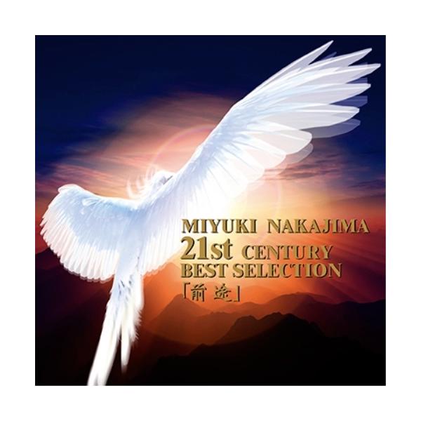 種別:CD/アルバム発売日:2016/11/16収録曲: / 銀の龍の背に乗って / 地上の星 / 泣いてもいいんだよ / 常夜灯 / Nobody Is Right / 宙船 / 倒木の敗者復活戦 / Why &amp; No / Ind...