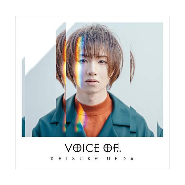 種別:CD/アルバム発売日:2019/05/22収録曲: / こんな僕にできること / TOP / ソレクライ / TRUE LOVE / age〜新しい時代へ / こんな僕にできること  / TOP  / ソレクライ  / age〜新しい時代へ