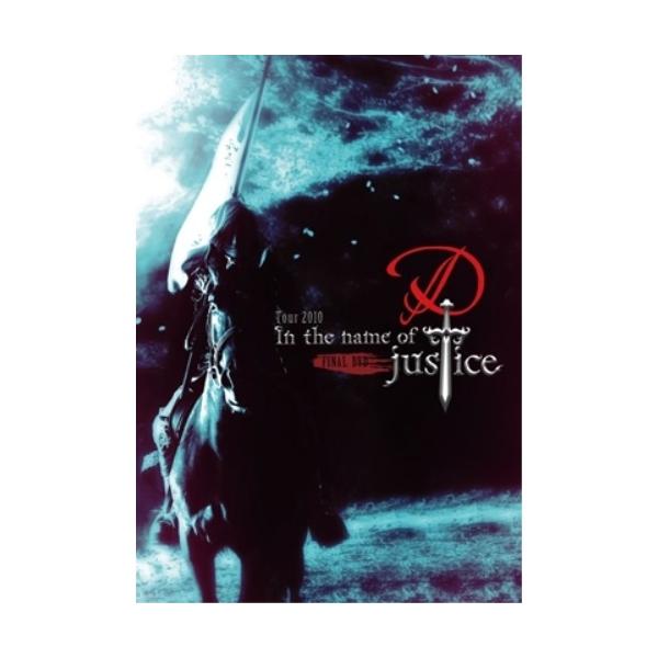 種別:DVD発売日:2011/04/20収録曲: / 〜OPENING SE〜 / 鬨の声 / Nightly Knights / 花惑 / Night-ship“D” / いばらの冠 / Snow White〜Another gift〜 ...