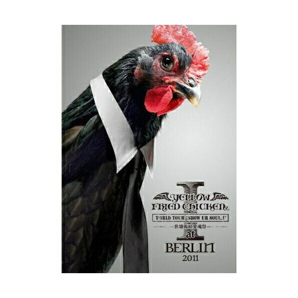 種別:DVD発売日:2012/06/20収録曲: / THE END OF THE DAY / NINE SPIRAL / SPEED MASTER / LAST KISS / EPISODE.0 / MIND FOREST / 妄想GIR...