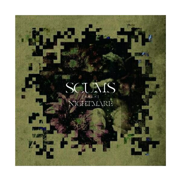 種別:CD/アルバム発売日:2013/01/30収録曲: / My name is “SCUM” / ASSaulter / mimic / riddle / 雨と夜に墜ちて / DISSEMBLE / ERRORs / 終わる世界の始まり...