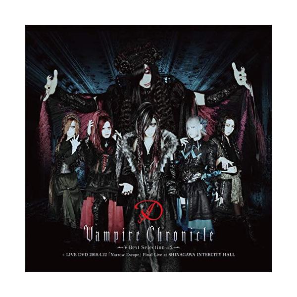 種別:CD/アルバム発売日:2018/06/27収録曲: / Vampire Missa / 月と海の誓約 / 翠緑の翼 / ひび割れた柘榴石 / 千夜一夜のダラブッカ / ザハブを継ぐ者  / Stray children  / 赤き羊に...
