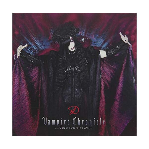 種別:CD/アルバム発売日:2018/12/19収録曲: / Vampire Missa / 月と海の誓約 / 翠緑の翼 / ひび割れた柘榴石 / 千夜一夜のダラブッカ / ザハブを継ぐ者  / Stray children  / 赤き羊に...