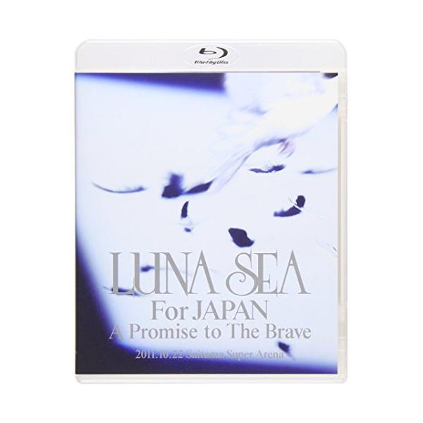 種別:Blu-ray/ブルーレイ発売日:2012/03/26収録曲: / 月光-Opening SE- / WITH LOVE / De[']ja[、]vu / TRUE BLUE / SLAVE / G. / PROMISE / grav...