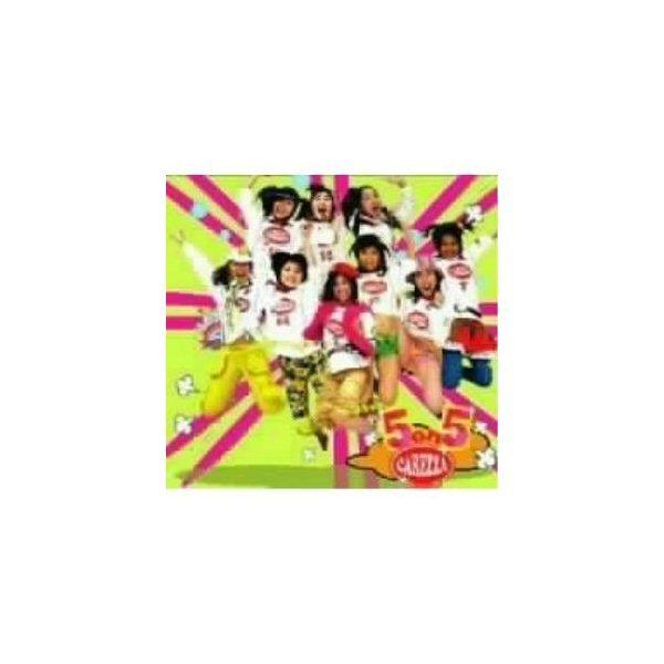 種別:CD SINGLE/シングル発売日:2004/04/21収録曲: / 5on5 / I Miss U / 5on5 〜TVMX〜 / I Miss U 〜TVMX〜 / 5on5 〜Remix〜 / 5on5