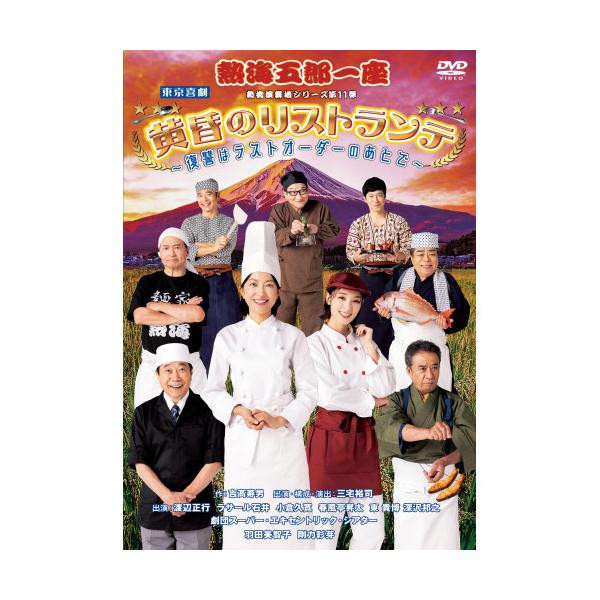 【発売日：2026年07月08日】