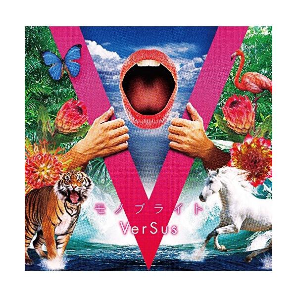 種別:CD/アルバム発売日:2016/10/06収録曲: / 未完成ライオット  / DANCING BABE  / あの透明感と少年  / デイドリームネイション  / 踊る脳  / COME TOGETHER