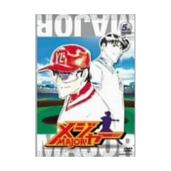 種別:DVD発売日:2005/06/22収録曲:ギブソンからの招待状夏だ,野球だ,合宿だ!無謀な練習試合￥静止画設定資料集