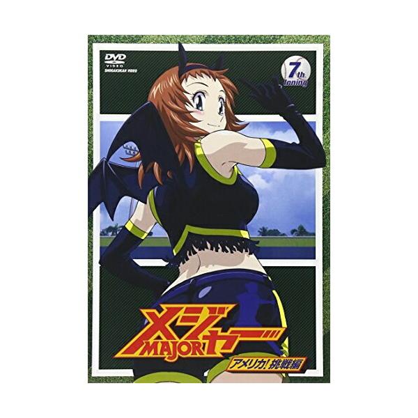 種別:DVD発売日:2008/09/17収録曲:アリスの夢 みんなの夢ケジメ出て行け!￥設定資料