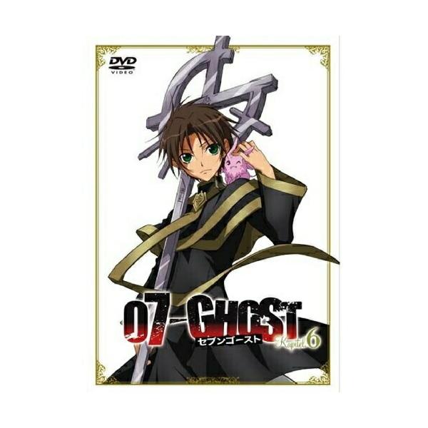 種別:DVD発売日:2009/12/04収録曲:愛しき者への償いは…痛みという名の闇はひたひたと…