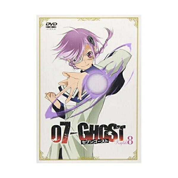 種別:DVD発売日:2010/02/05収録曲:あの日,確かに彼といた真実は光の届かぬ闇の底に