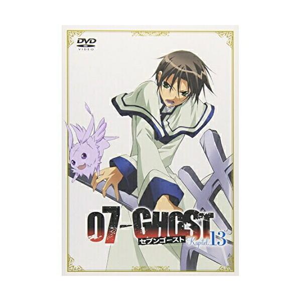 種別:DVD発売日:2010/06/04収録曲:真実は幾重にも連なる心の彼方に…