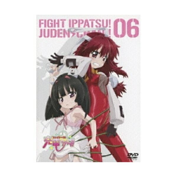 種別:DVD発売日:2010/04/23収録曲:要警戒・放電ちゃんふぁいと・いっぱつ!