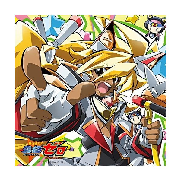 種別:CD SINGLE/シングル発売日:2014/07/23収録曲: / ZERO / Endless NOVA / ZERO  / Endless NOVA  / ZERO  / Endless NOVA