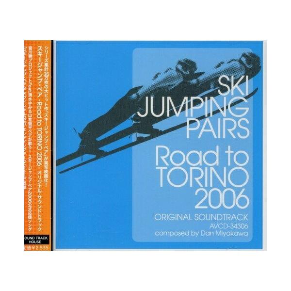 種別:CD/アルバム発売日:2014/11/19収録曲: / preface / pairs!! / point of view / mice? / the ice things / the moment of division / pic...