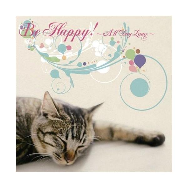 種別:CD/アルバム発売日:2008/10/24収録曲: / 口笛 / 恋文 / 奏 / チェリー / ここでキスして。 / LOVE LOVE LOVE / Interlude〜Voices from the sky〜 / キセキ / A...