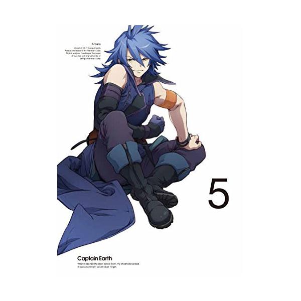 種別:Blu-ray/ブルーレイ発売日:2014/10/24収録曲: / towa naru setsuna / Radio Captain Earth〜Midsummer’s Night〜 #12 / Radio Captain Eart...