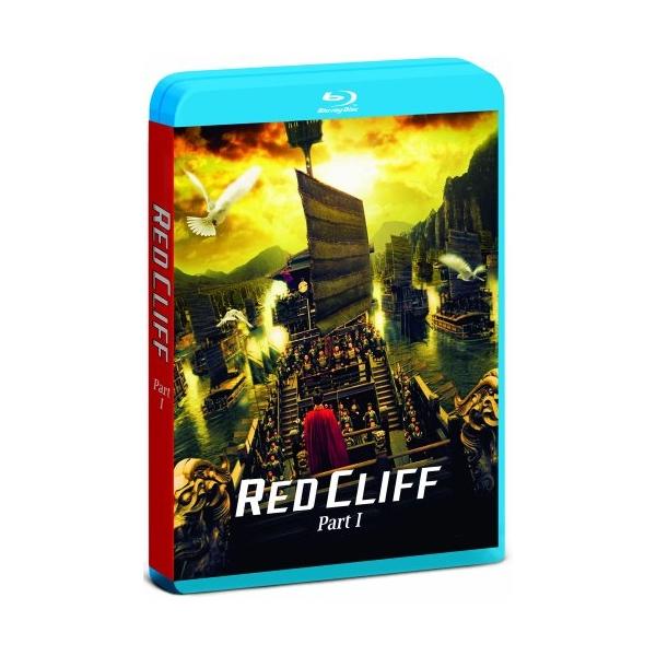 種別:Blu-ray/ブルーレイ発売日:2015/02/27収録曲:RED CLIFF PART 1￥「PartII」特報/「PartI」特報・予告編/TV-SPOT集/オリジナル中国版予告編/監督・キャストインタビュー/TV特番映像:レッ...