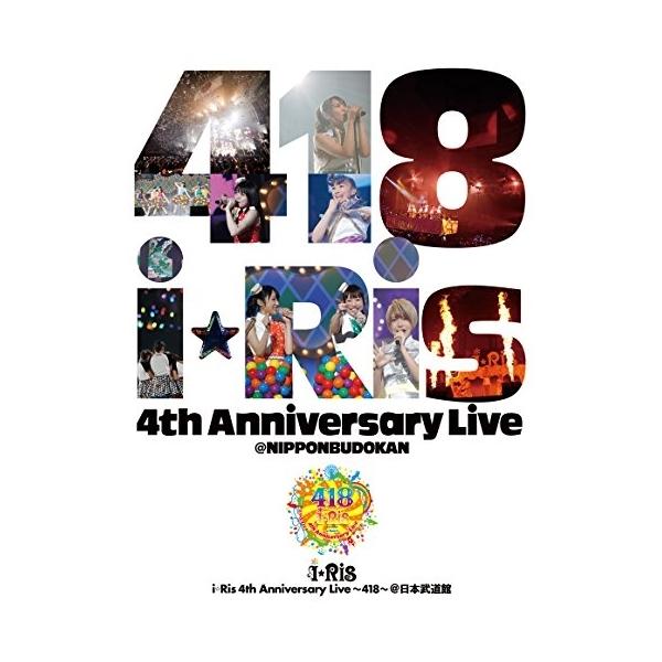 種別:DVD発売日:2017/03/31収録曲: / 幻想曲WONDERLAND / Color / ミラクル☆パラダイス / YuRuYuRuハッピーデイズ / 徒太陽 / Love friend style / Defy the fat...