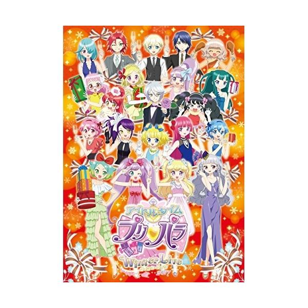 種別:DVD発売日:2018/11/30収録曲: / めが姉ぇからのお願い / Just be yourself / トモチケこうかんダンス「パキら〜ろ!」 / 最上級パラドックス / オープニング / Ready Smile!! / 君1...