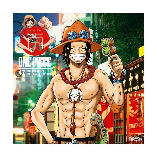 種別:CD/アルバム発売日:2016/02/24収録曲: / 海を見つめる目 / 一撃必中 / みかんと風車 / 革命の先駆者 / WEDDING VOWS / 新時代のサーガ / 変体☆心技体! 〜Franky goes to Nagas...
