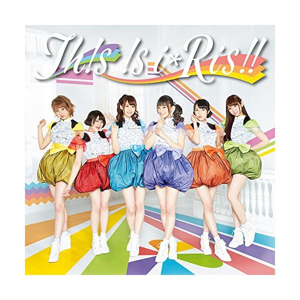 種別:CD/アルバム発売日:2016/04/20収録曲: / ドリームパレード / ブライトファンタジー / YuRuYuRuハッピーデイズ / Over the future / Secret Garden / My Bright... ...