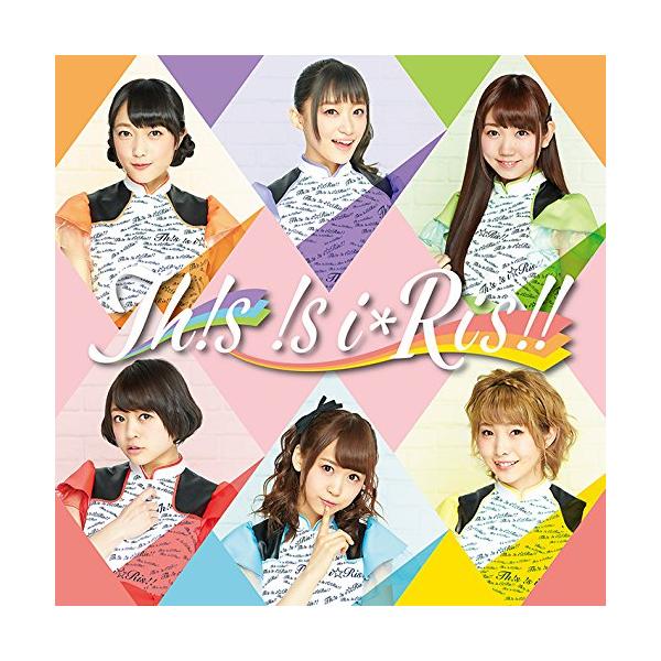 種別:CD/アルバム発売日:2016/04/20収録曲: / ドリームパレード / ブライトファンタジー / YuRuYuRuハッピーデイズ / Over the future / Secret Garden / My Bright... ...