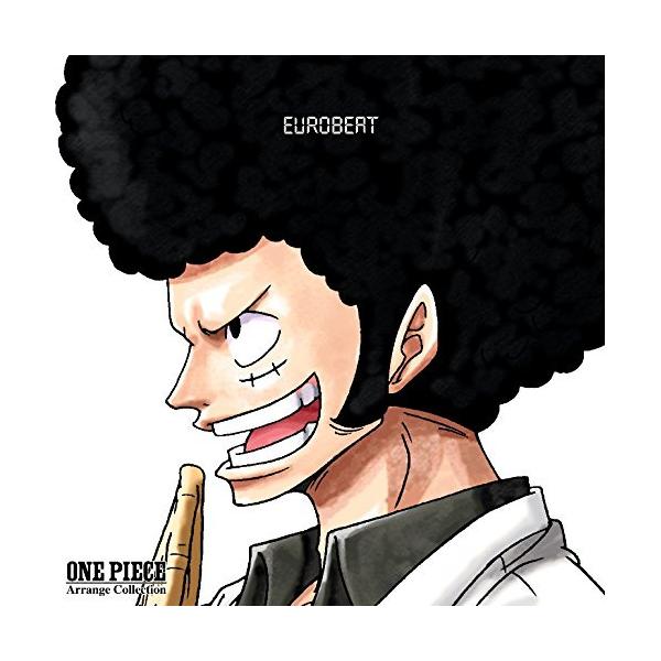 種別:CD/アルバム発売日:2016/03/30収録曲: / ウィーアー! / memories / ヒカリヘ / A to Z 〜ONE PIECE Edition〜 / エターナルポーズ / HANDS UP! / しょうちのすけ  /...