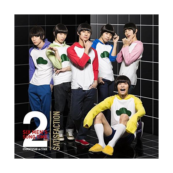 種別:CD/アルバム発売日:2018/07/27収録曲: / いつか夢でチャックメイト / 奥深き日本語 / ODEN THE NIGHT / 恋はおさかNIGHT□ / 箱ティッシュサンバ / “F”→U GO! -Many Money ...