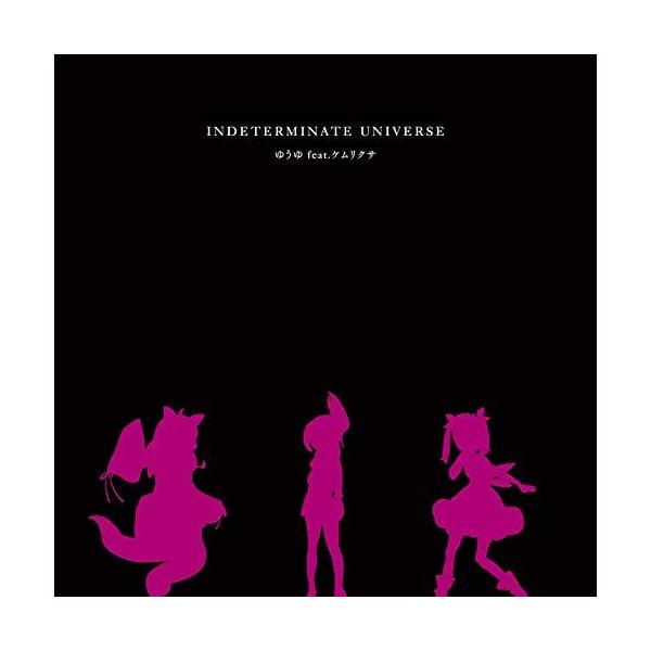 種別:CD SINGLE/シングル発売日:2019/03/20収録曲: / INDETERMINATE UNIVERSE / INDETERMINATE UNIVERSE  / INDETERMINATE UNIVERSE