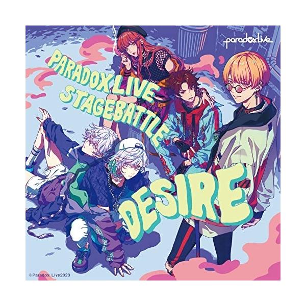 種別:CD SINGLE/シングル発売日:2020/03/31収録曲: / AmBitious!!! / Get it / Voice Drama DESIRE Part1 / Voice Drama DESIRE Part2