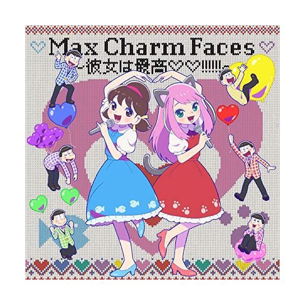 種別:CD SINGLE/シングル発売日:2020/12/28収録曲: / Max Charm Faces 〜彼女は最高□□!!!!!!〜 / Max Charm Faces 〜彼女は最高□□!!!!!!〜  / Max Charm Fac...
