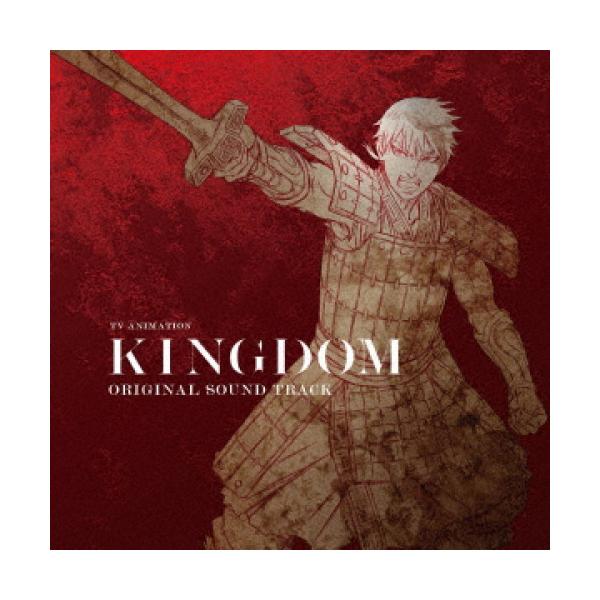 種別:CD/アルバム発売日:2021/07/21収録曲: / KINGDOM-DUE / KINGDOM-合 / KINGDOM-従 / KINGDOM-軍 / KINGDOM-VIE / KINGDOM-pf1 / KINGDOM-pf2...