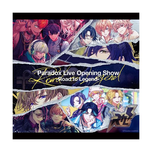 種別:CD/アルバム発売日:2022/03/30収録曲: / Road to Legend / Takin’ Over / For my Stella / Do as I say / Break Outta Here / STRONGER ...