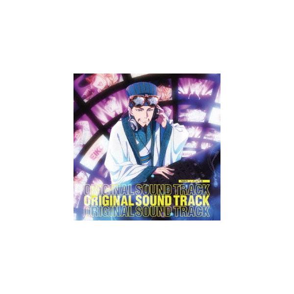 種別:CD/アルバム発売日:2022/06/29収録曲: / チキチキバンバン  / 軍師 / 再来の前 / 合戦 / 悲劇 / 団欒 / Enjoy it! / Elegant and Dainty / GIRL TALK / Hello...