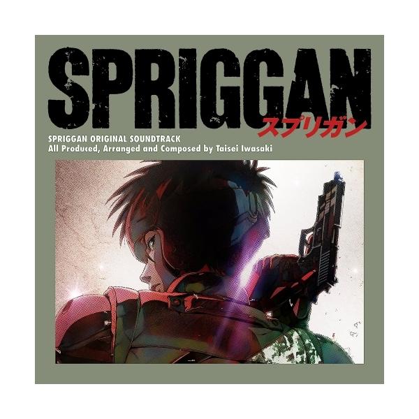 種別:CD/アルバム発売日:2023/08/23収録曲: / Seeking the Truth feat.YAHZARAH / Theme of SPRIGGAN / Arcam / Psalms ? / Orichalcum / A.M...