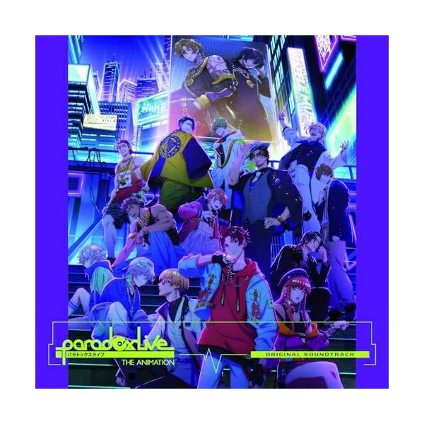 種別:CD/アルバム発売日:2024/02/28収録曲: / Poisonous Remedy / Pop Crackers / Lean Forward / Mad Dog / Naughty Boys / Phantometal / L...