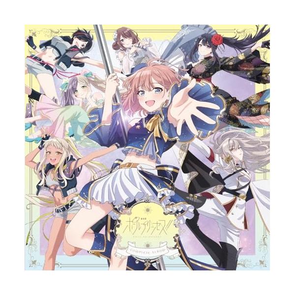 種別:CD/アルバム発売日:2024/03/27収録曲: / Just the two of us / 剣爛業火 / Saintly Pride / Burning Heart / トキメキ・まぁ〜メイド / Making Shine! /...