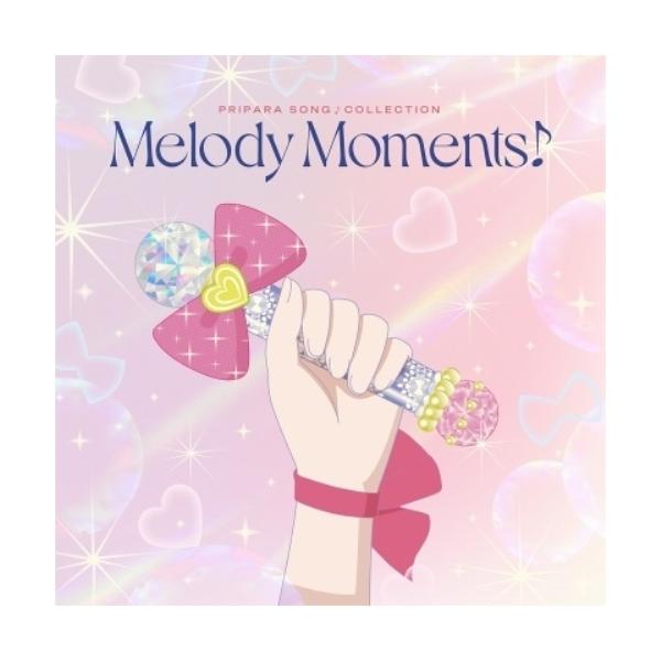 種別:CD/アルバム発売日:2024/11/13収録曲: / ウィー・ラブ・プリパラ! / Breaking Bloom!!! / ストロベリー・バレット・ナイト / DARKNESS SOUL / オレーザービーム / Burn! Cos...