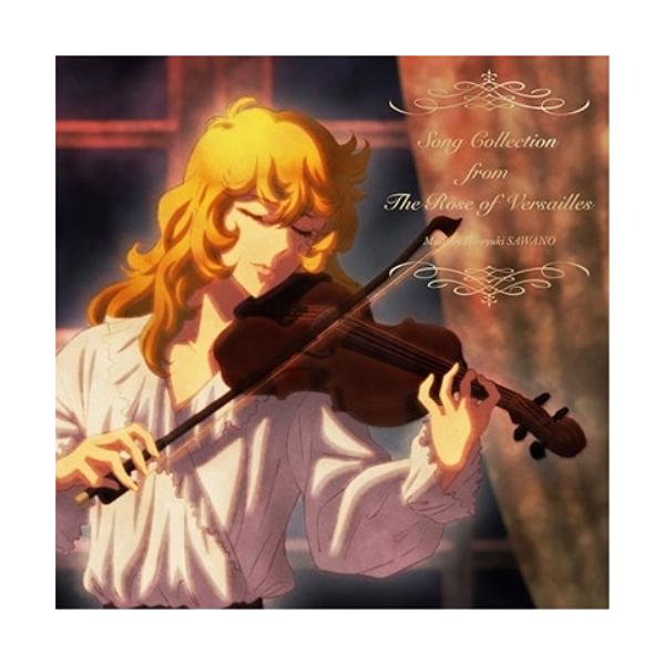 種別:CD/アルバム発売日:2025/02/26収録曲: / The Rose of Versailles / Ma Vie en Rose / Enchanting Masquerade / Our King and Queen / So...