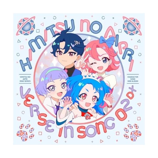 種別:CD/アルバム発売日:2025/11/26収録曲: / Piece Of Dream / ココロ・アストロノーツ / わいるど☆すたー  / わいるど☆すたー  / Piece Of Dream -inst.- / ココロ・アストロノ...