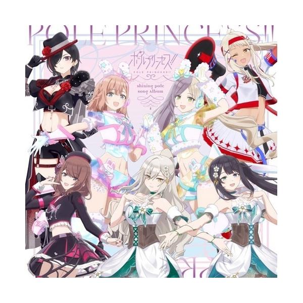 種別:CD/アルバム発売日:2026/02/18収録曲: / Twinning Star / WILLPOWER / Emergency Call / You’re One &amp; Only / パラレルアイコニック / Twinnin...