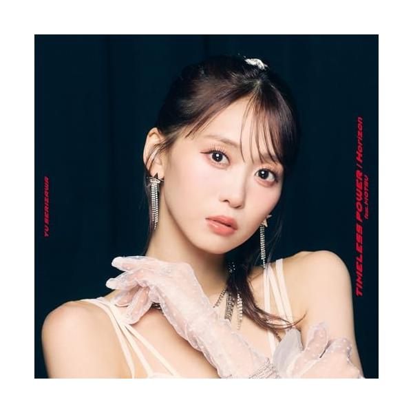 種別:CD SINGLE/シングル発売日:2026/02/25収録曲: / TIMELESS POWER feat.MOTSU / Horizon / TIMELESS POWER feat.MOTSU -instrumental- / H...