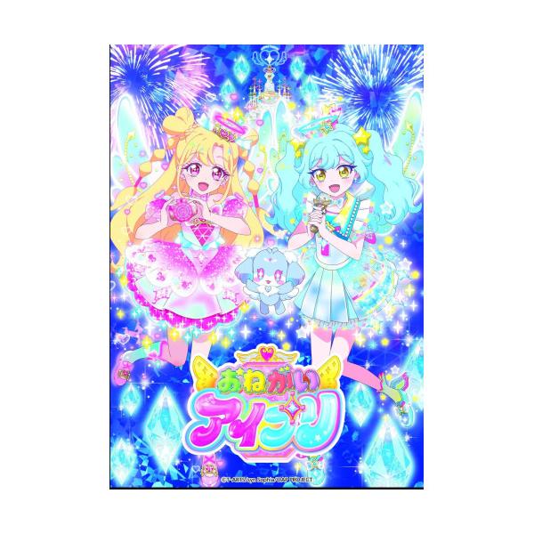 【発売日：2026年09月30日】