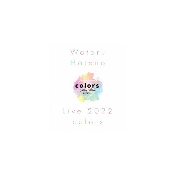 種別:Blu-ray/ブルーレイ発売日:2022/08/17収録曲: / オープニング / Heart To Heart / Mach 1.67 / MC-1 / Vivid Junction / MC-2 / 覚醒のAir / MC-3 ...