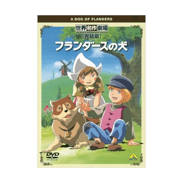 種別:DVD発売日:2009/08/19収録曲:本編連続再生機能