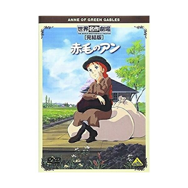 種別:DVD発売日:2009/08/25収録曲:本編連続再生機能